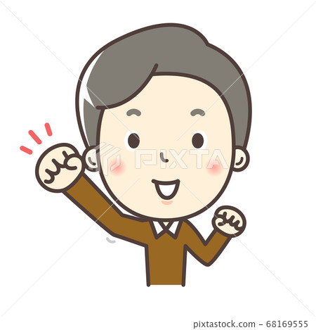 Dad doing a guts pose - Stock Illustration [68169555] - PIXTA