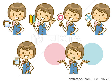 Scarf receptionist mobile company woman - Stock Illustration [68170273 ...