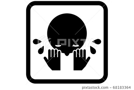 Simple icon illustration to wash your face - Stock Illustration ...