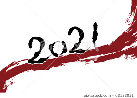 2021 calligraphy simple new year's card material - Stock Illustration ...