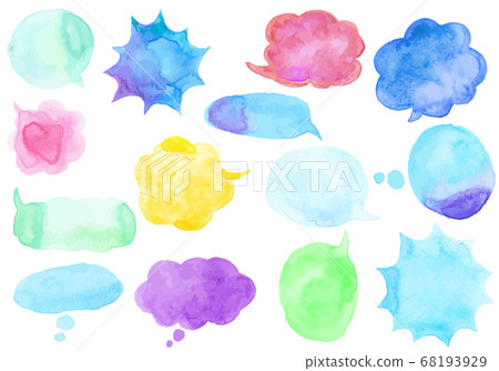 Watercolor hand drawn speech bubble set - Stock Illustration [68193929 ...