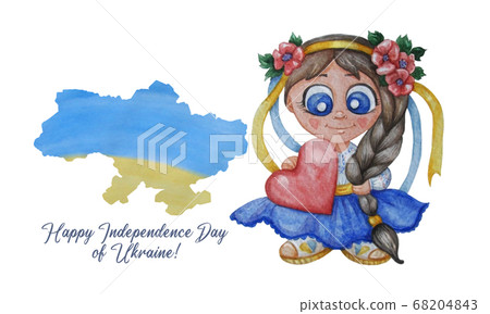 kids watercolor illustrations. Ukrainian folk... - Stock Illustration ...