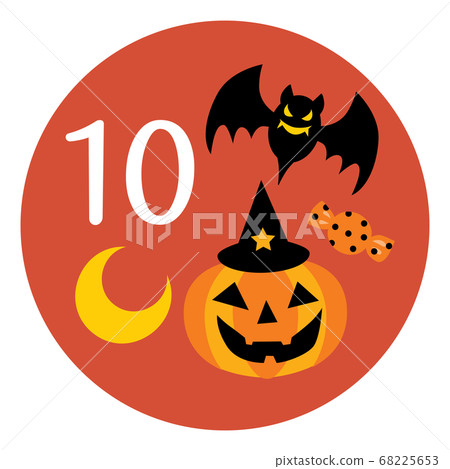 Calendar season illustration icon October - Stock Illustration ...