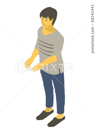 Vector illustration of a neutral person... - Stock Illustration ...