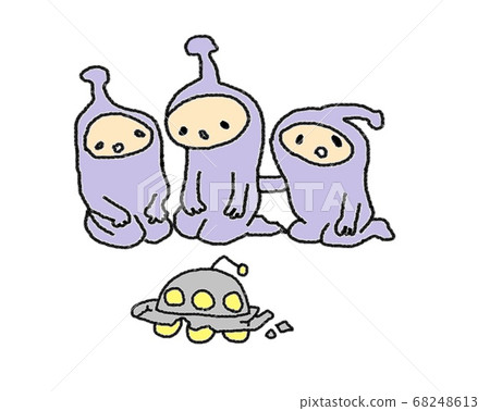 Alien brothers who were in trouble - Stock Illustration [68248613] - PIXTA