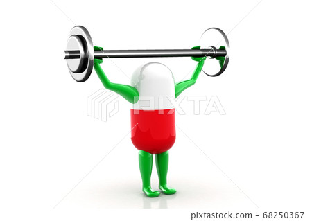 pill - Stock Illustration [68250367] - PIXTA