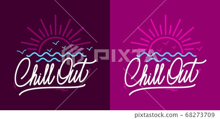 Abstract Hand Written Calligraphy Chill Out Vector - Stock Illustration ...
