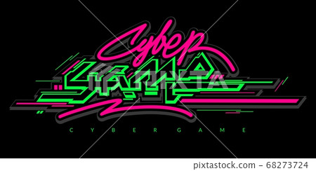 Words Cyber Game Abstract Vector Illustration Art - Stock Illustration ...