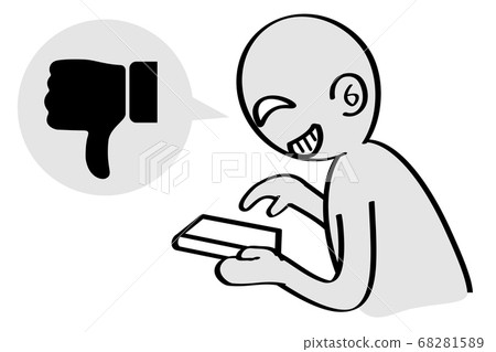 Malicious writing. Slander on SNS. A person who... - Stock Illustration ...