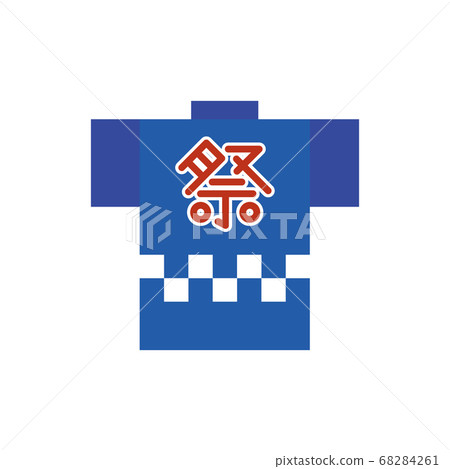 Japanese style flat design icon [Happi] - Stock Illustration [68284261 ...