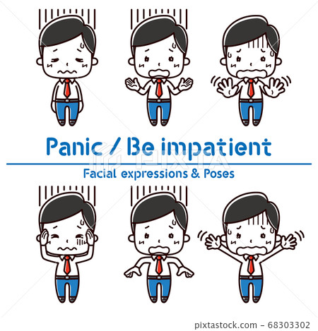 Facial expression and pose / rush / panic /... - Stock Illustration ...