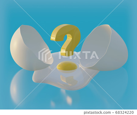 a question mark appears from an egg shell. 3d - Stock Illustration ...