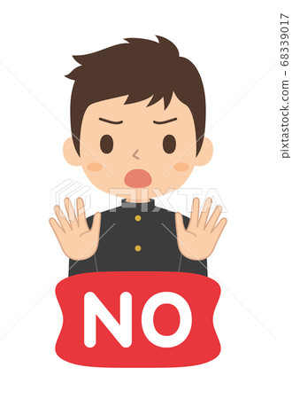 Illustration of a boy signing a NO sign... - Stock Illustration ...