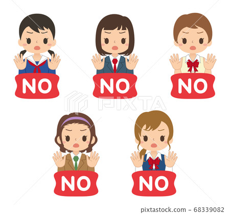 Icon set of a girl giving a NO sign... - Stock Illustration [68339082 ...