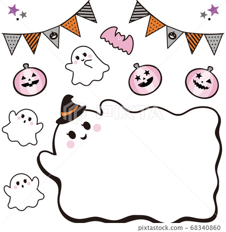 Halloween ghost frame copy space white... - Stock Illustration ...