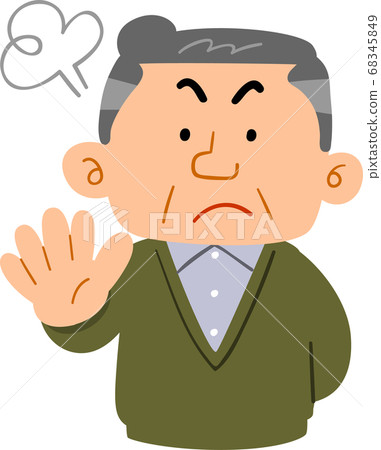 Upper body of a middle-aged man who refuses - Stock Illustration ...