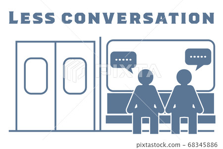 Icon recommending that you refrain from talking... - Stock Illustration ...