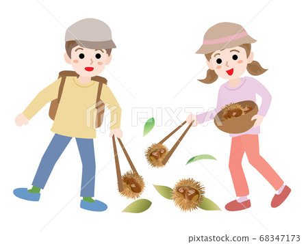 Children picking chestnuts - Stock Illustration [68347173] - PIXTA