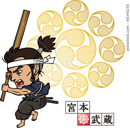 Miyamoto Musashi [2 heads, family crest,... - Stock Illustration ...