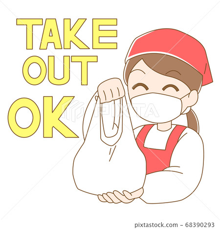 A clerk handing over the TAKE OUT OK letters... - Stock Illustration ...