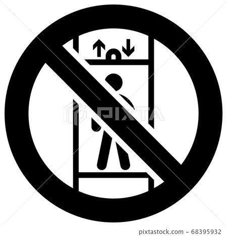No Transportation of Persons or Do not use - Stock Illustration ...