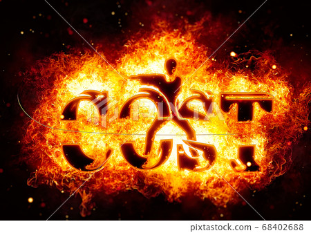 Illustration of a businessman cutting a cost... - Stock Illustration ...
