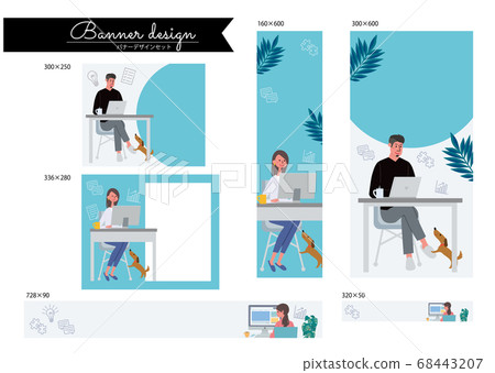 Remote work Telework banner design set - Stock Illustration [68443207 ...