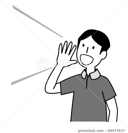 A man speaking out diagonally - Stock Illustration [68457637] - PIXTA