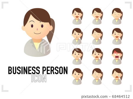 Set of business person bust up icons - Stock Illustration [68464512 ...