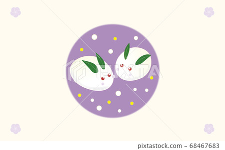 Snow rabbit illustration Japanese style - Stock Illustration [68467683 ...