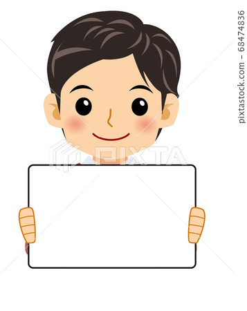 male, man, plate - Stock Illustration [68474836] - PIXTA