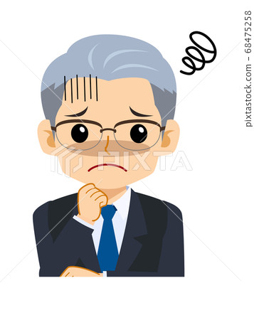 representative director, chairman, president - Stock Illustration ...