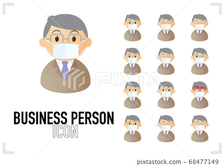 Set of business person bust up icons - Stock Illustration [68477149 ...