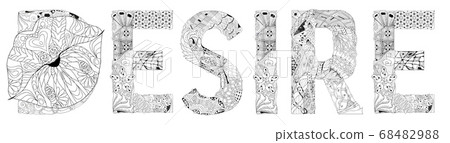 Word DESIRE with lips silhouette. Vector... - Stock Illustration ...