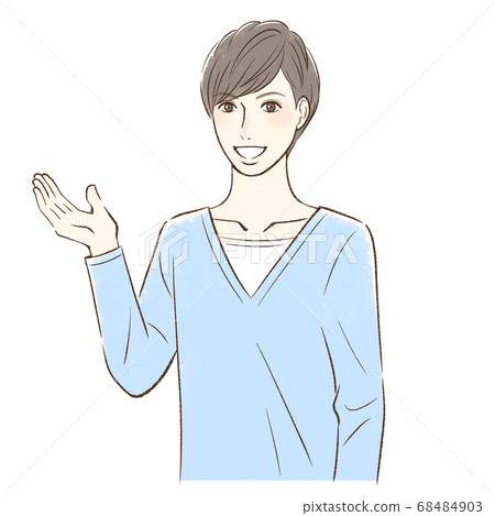 A man smiling and holding out his hand - Stock Illustration [68484903 ...