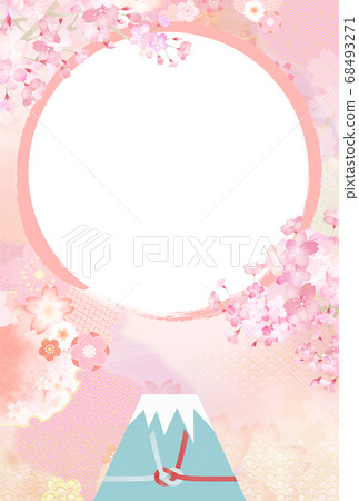 Simple Photo Frame New Year Cards-Multiple... - Stock Illustration ...