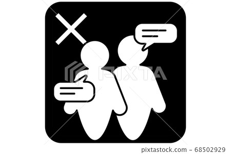 Icon illustration that does not recommend close... - Stock Illustration ...
