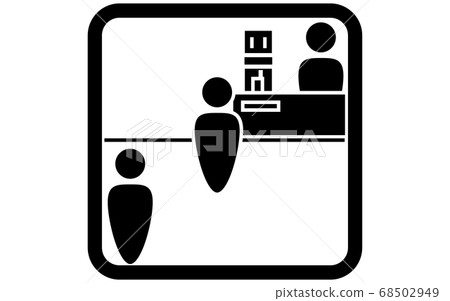 Icon illustration that recommends to line up... - Stock Illustration ...