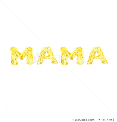 Mama - hand drawn watercolor brush lettering.... - Stock Illustration ...