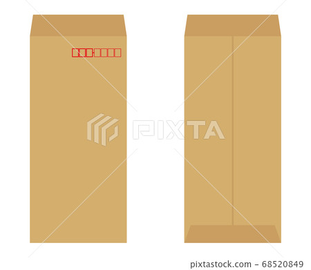 Illustration of tea envelope - Stock Illustration [68520849] - PIXTA