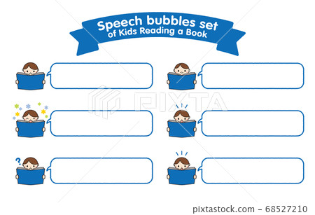 Reading speech bubble set - Stock Illustration [68527210] - PIXTA
