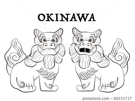 Okinawa Shisa Illustration - Stock Illustration [68531717] - PIXTA