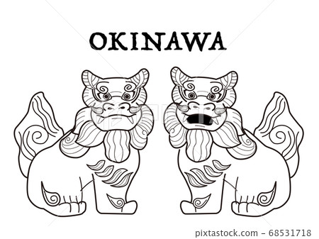 Okinawa Shisa Illustration - Stock Illustration [68531718] - PIXTA