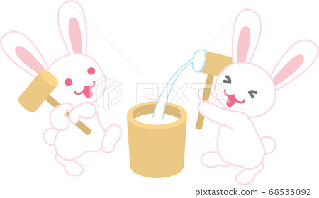Rabbit mochi with mochi - Stock Illustration [68533092] - PIXTA