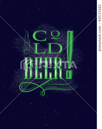 Poster lettering cold beer dark - Stock Illustration [68535882] - PIXTA