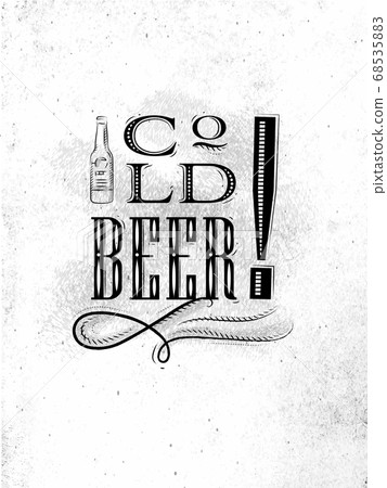Poster lettering cold beer - Stock Illustration [68535883] - PIXTA