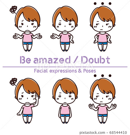 Facial expression and pose / Suspicious /... - Stock Illustration ...