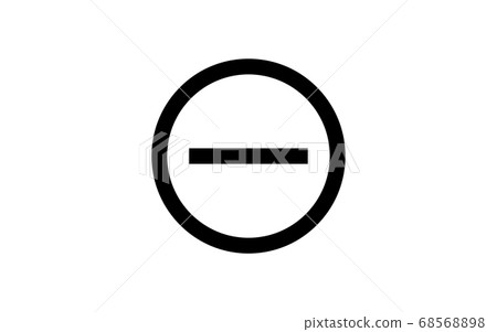 Illustration that the test showed negative - Stock Illustration ...