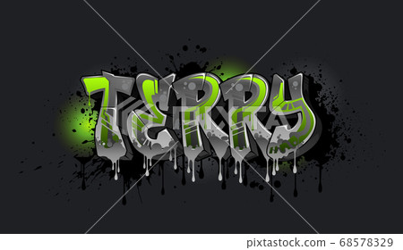 Terry Graffiti Name Design - Stock Illustration [68578329] - PIXTA