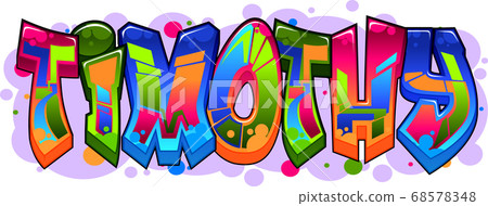 timothy - Stock Illustration [68578348] - PIXTA